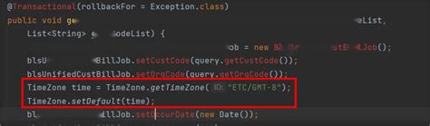 JVM时区配置 两行代码让我们一帮子人熬了一个通宵 阿里云开发者社区