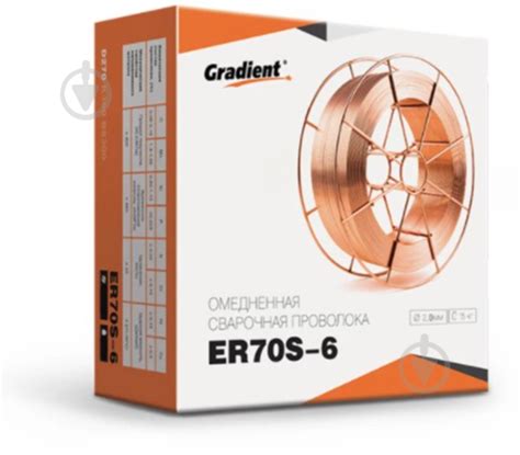ᐉ Проволока сварочная омедненная Gradient ER70S-6 2 мм 15 кг • Купить в ...