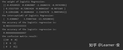 基于鸢尾花数据集的逻辑回归分类实践 知乎