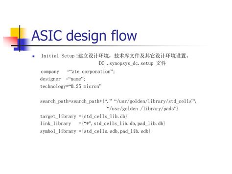 Ppt Advanced Asic Chip Synthesis Powerpoint Presentation Free