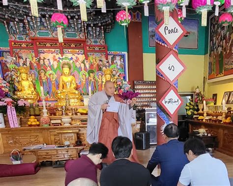 템플스테이 안내 페이지 미고사