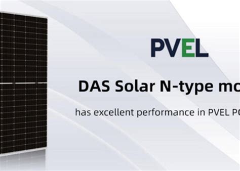 Industry Updates Archive PV Tech