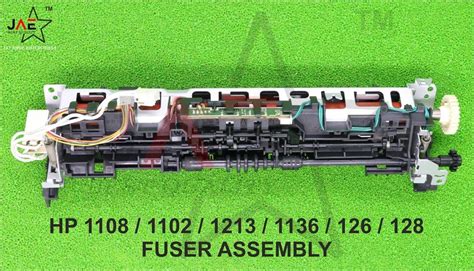 Hp Laserjet M1136 Fuser Unit Assembly At ₹ 1450 Printer Fuser