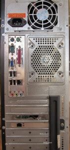 LEARN COMPUTER EDU Back Side Of CPU