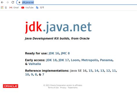 윈도우10 Jdk 설치 및 이클립스 설치
