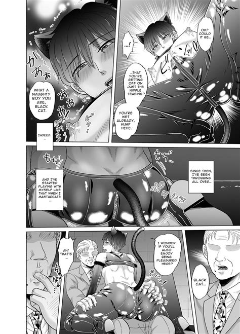 Kanraitei Beniko Kugakusei Touma Kun No Grey Na Beit 2 ~kigurumi