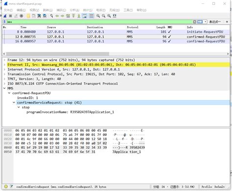 入侵检测：ids Snort的安装配置及pcap规则编写思路 Csdn博客