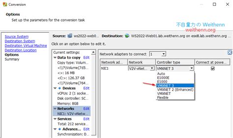 實戰 Vcenter Converter 跨平台虛機實機互轉 網管人 206 期 ~ 不自量力 の Weithenn