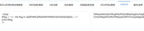 Xml外部实体注入总结xxe靶机复现xml外部实体注入漏洞复现 Csdn博客 Xml外部实体注入总结xxe靶机复现xml外部实体注入漏洞复现 Csdn博客