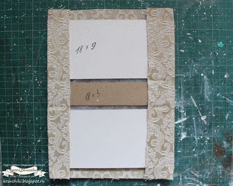 СкрапВолшебница: ♥Step by step - свадебная купюрница от Кравцовой Татьяны♥