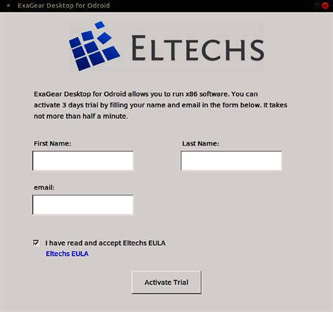 Exagear Archives Electronics