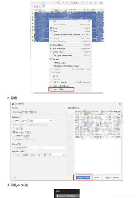 Datagrip导出excel表datagrip导出表结构为excel Csdn博客