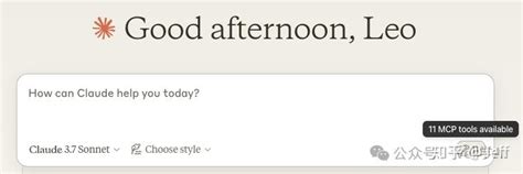 Mcp：重构ai工具链的标准化接口协议 知乎