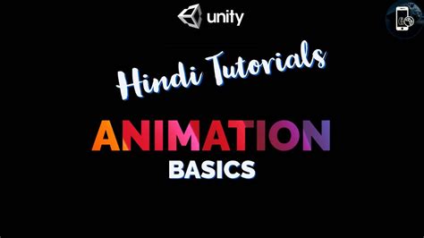 Unity Animation Unity Hindi Tutorial Unity GameClan YouTube
