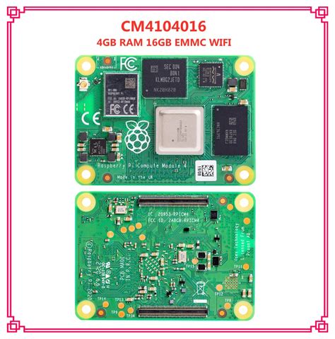Cm4104016 라즈베리 파이 컴퓨터 모듈 4 4gb Ram 16gb Emmc 무선 Bcm2711 Arm Cortex A72 데모 보드 Aliexpress