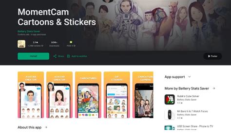 真人照片怎么转动漫？这5种照片改漫画方法你一定要知道！ 水印云