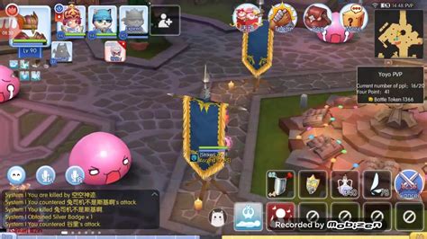 Ragnarok Online Mobile Paladin Shielder Type On Pvp Youtube