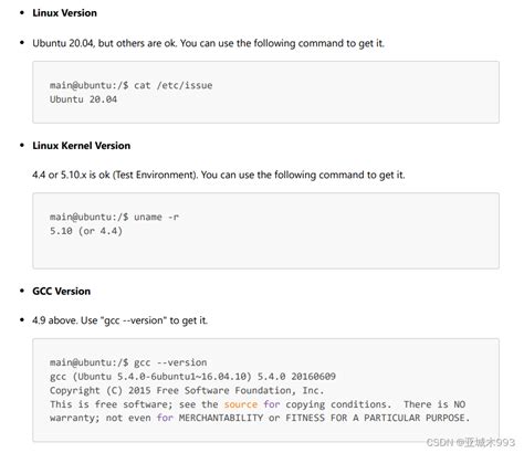 Csc3150 Assignment2 代码参考 Csdn博客 Csc3150 Assignment2 代码参考 Csdn博客