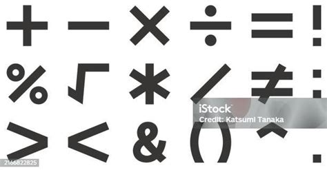 Vector Illustration Set Of Arithmetic Symbols Such As Operators Add