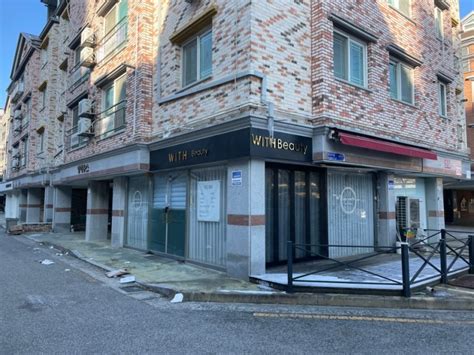 전주 효자동네일 추천 위드뷰티 네이버 블로그