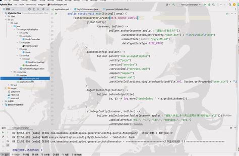 SpringBoot之Mybatis Plus集成及使用入门级 springboot 集成 mybatis plus入门 CSDN博客