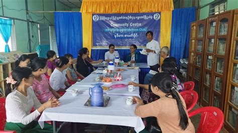 ရွှေတောင်မြို့နယ် ပြန်ကြားရေးနှင့်ပြည်သူ့ဆက်ဆံရေးဦးစီးဌာန လူထုအခြေပြုဗဟိုဌာန Community Centre