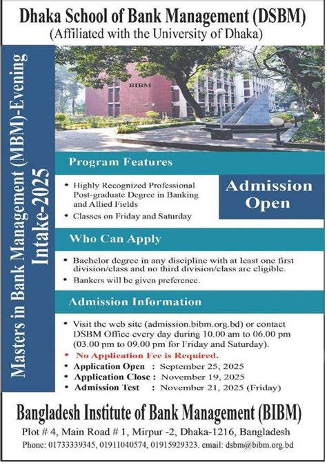 Bibm Admission Circular And Result 2026