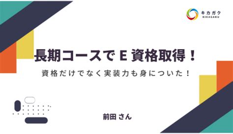 【python 入門】ランダムな小数・整数を生成するためのpython Randomモジュールの使い方