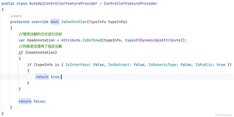 浅谈core中的动态api netcore 动态api csdn博客