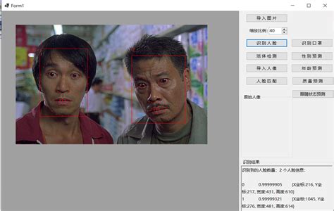 C调用skiasharp操作并绘制图片c Skiasharp Csdn博客