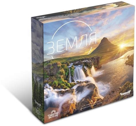 Игра Земля