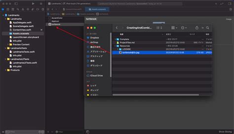Swiftui チュートリアルの解説 【第1回：swiftuiの基礎】 Rakus Developers Blog ラクス エンジニアブログ