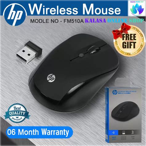 Hp Wireless Mouse Usb Receiver With Optical Mouse Hp Fm510a Laptop Pc Computer Mouse Free