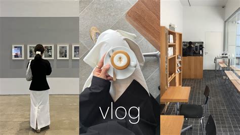 Vlog10월브이로그여의도불꽃축제서촌브이로그국립현대미술관서촌카페커피맛집연희동카페푸어링아웃연희동소품샵포셋게드데일리룩데일리코디한식추천서울브이로그서울