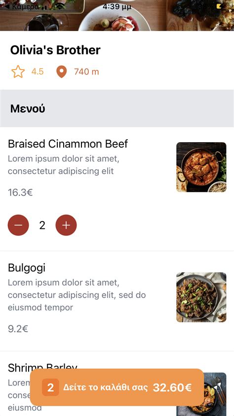 Github Brightdeanfoodie Deliveroo Mobile App Clone For Uiux Design Purposes Built With