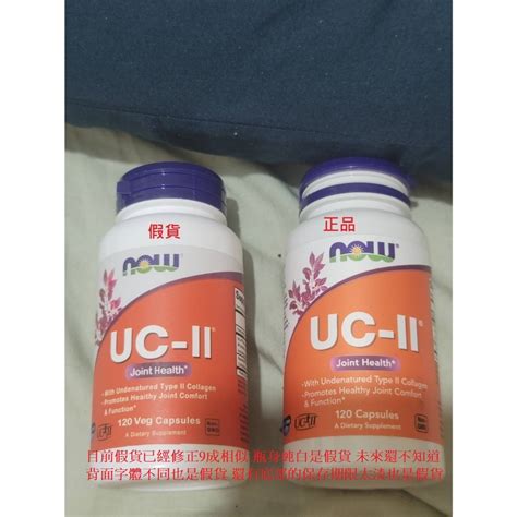 蝦皮購物 花得更少買得更好