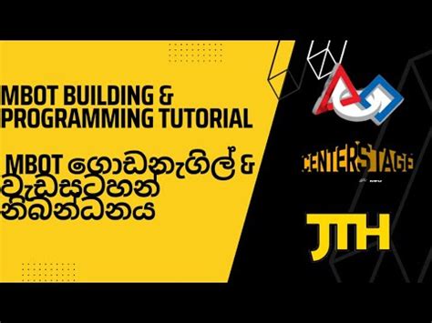 MBot Building And Programming Tutorial YouTube