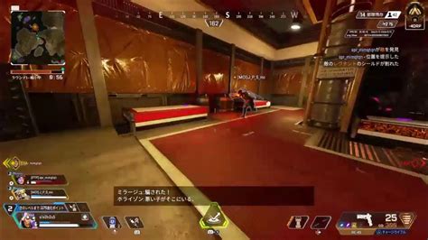 『apex 』49歳オッサンがエーペックスに挑む！♯1270 局面を打開するワンショット！ Youtube