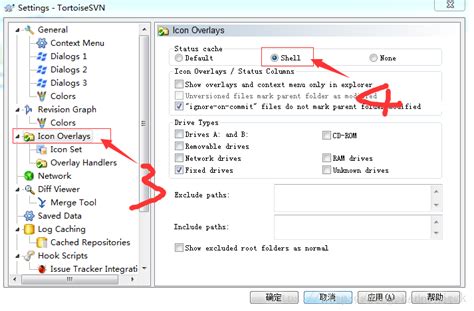 Svn没有绿色图标解决方案tortoisesvn图标不变色 Csdn博客 Svn没有绿色图标解决方案tortoisesvn图标不变色 Csdn博客