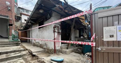 곧 무너질듯해 소유자 알 수 없는 용산 무허가 건축물 2곳 철거