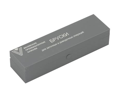 Набор из 4 х алмазных анодированных брусков 150х25х7х3 Ms 1 медно