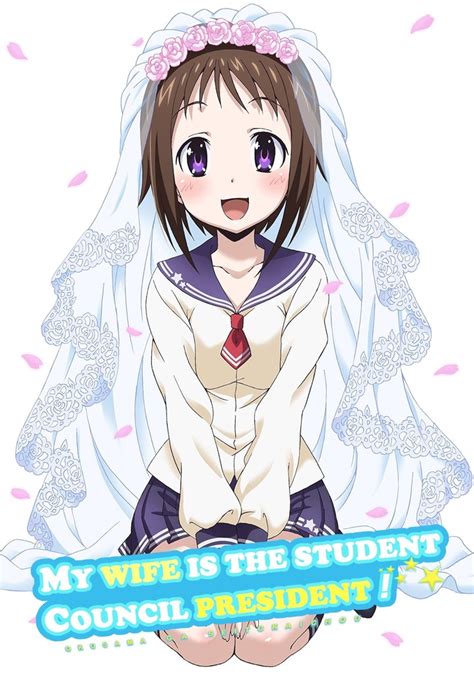 My Wife Is The Student Council President Streaming