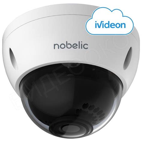 Купольная IP камера Nobelic NBLC-2430F купить в интернет-магазине ВИДЕООКО