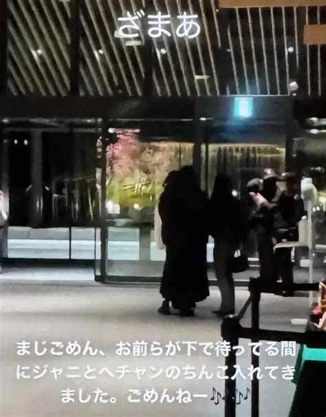 SME Denies Sex Scandal Rumors Involving NCTs Haechan Johnny And Others Women Allegedly