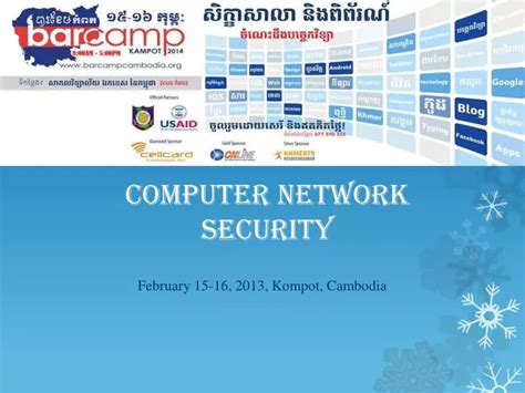 PPT Computer Network Security PowerPoint Presentation Free Download ID 2390266
