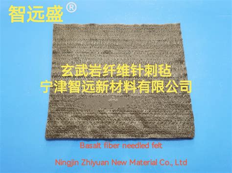 Glass Fiber Mat China Cotton And Sound Insulation Cotton