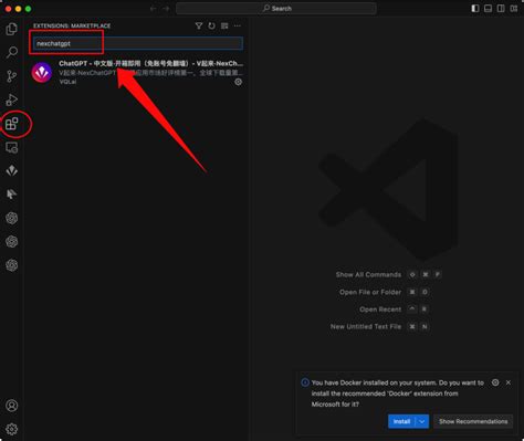 Nexchatgpt编程开发工具插件版