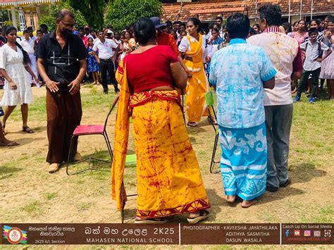 Mahasen National Mahasen National School Media Unit