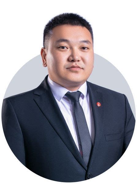 Удирдлагын баг