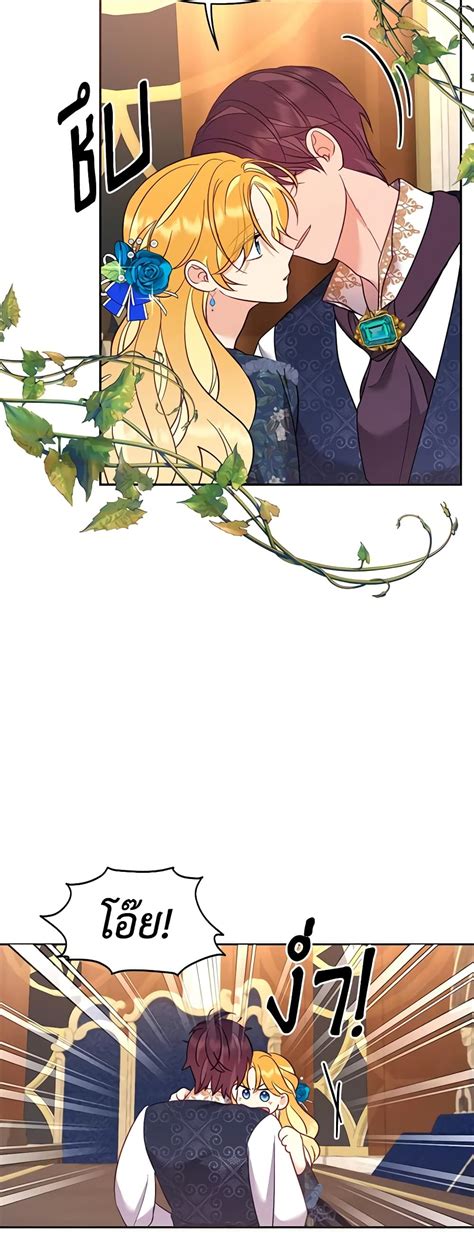 อ่านการ์ตูน Finding My Place 62 Th แปลไทย อัพเดทรวดเร็วทันใจที่ Kingsmanga